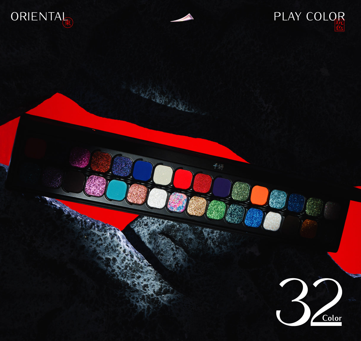 Cheeryep Official Store